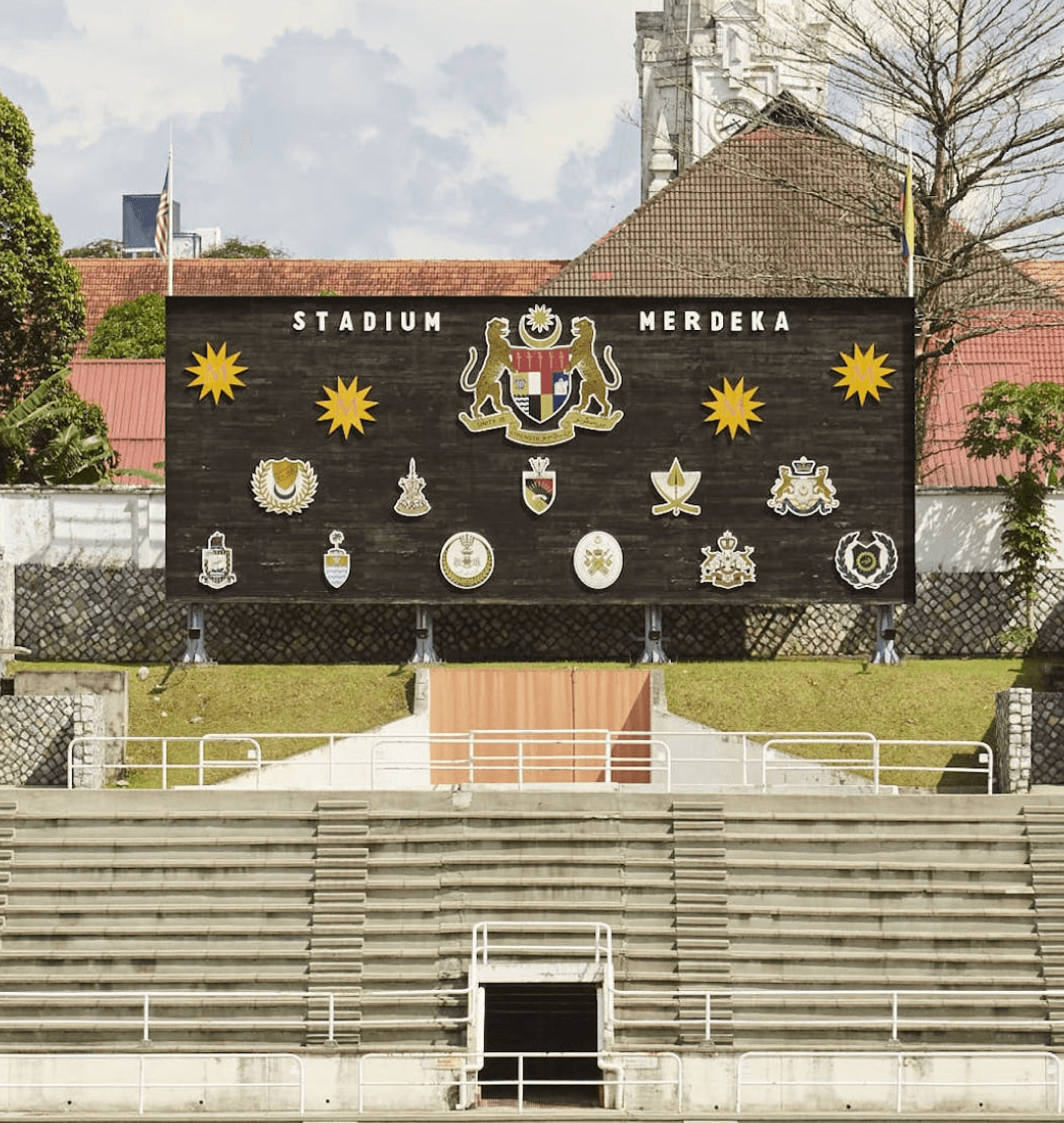 /attractions/history